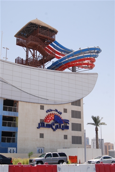 Lifestyle - Bahrain Foundation Construction Company W.L.L